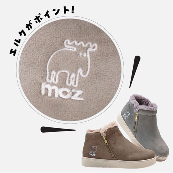 ＜moz＞内ボアハイカットシューズ - ベルーナ【公式】
