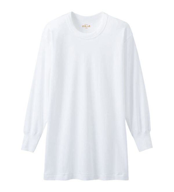 【3枚組】GUNZE×ベルーナ素肌の匠（R）日本製綿100％インナー - ベルーナ【公式】