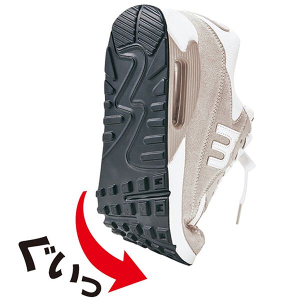 ＜moz＞サイドMロゴスニーカー - ベルーナ【公式】