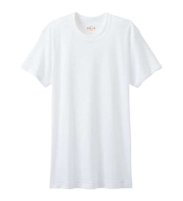 【3枚組】GUNZE×ベルーナ素肌の匠（R）日本製綿100％インナー - ベルーナ【公式】