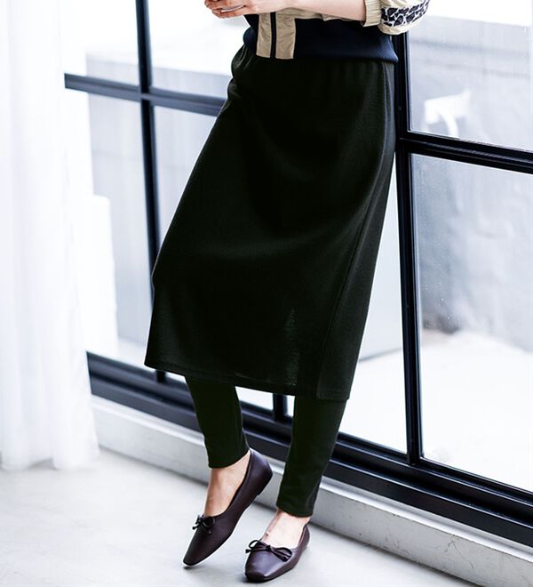 レイヤード風ニットソースカートパンツ - ベルーナ【公式】