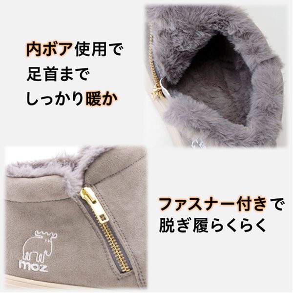 ＜moz＞内ボアハイカットシューズ - ベルーナ【公式】