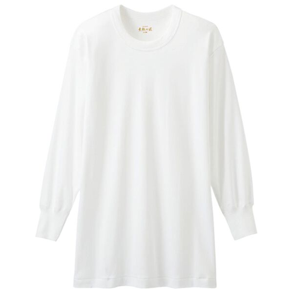 【3枚組】GUNZE×ベルーナ 素肌の匠（R）日本製綿100％インナー - ベルーナ【公式】