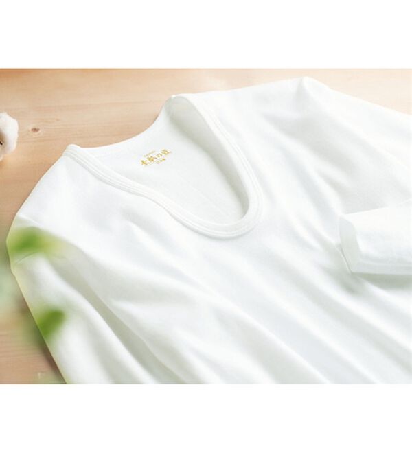 【3枚組】GUNZE×ベルーナ素肌の匠（R）日本製綿100％インナー - ベルーナ【公式】